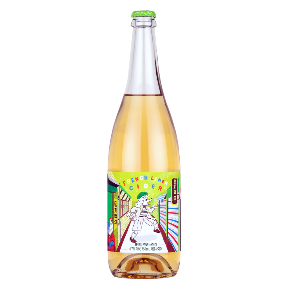 French Linen Cider – Beer Force