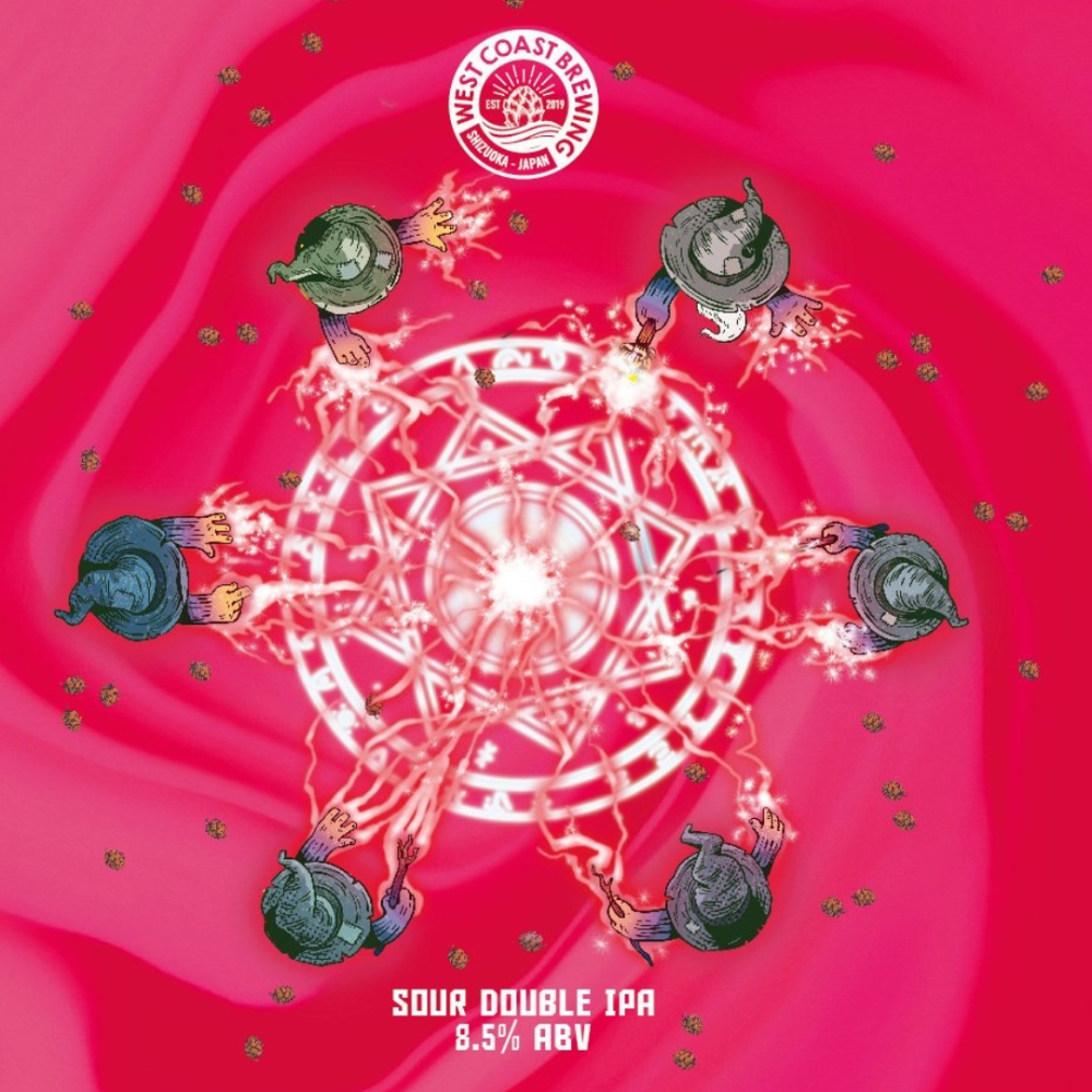 The Collective Passion Pink – Beer Force